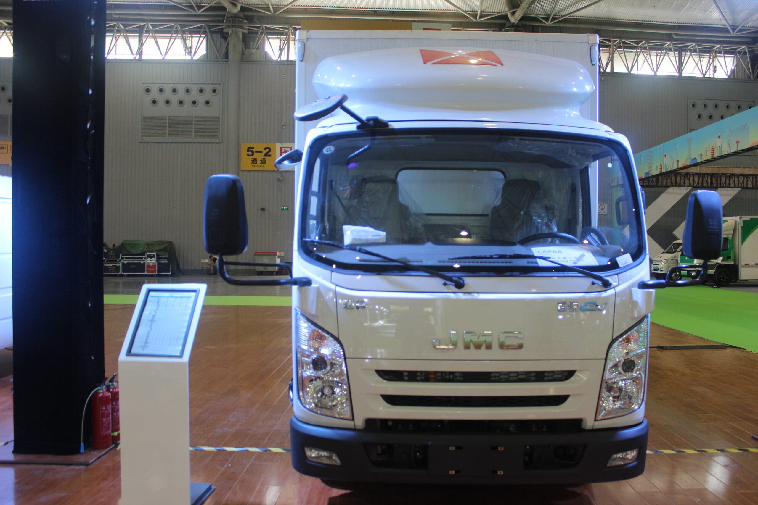 New JMC Kairui EV at CAPAS 2018 | Truck & Bus News