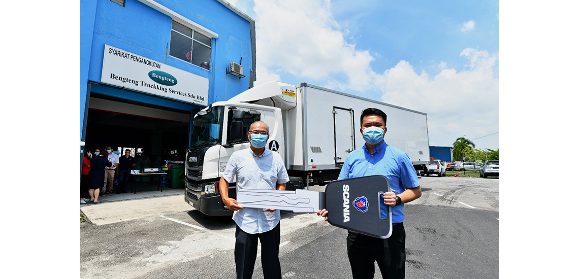 Scania Temperature Control Boxed-Type New Truck Generation