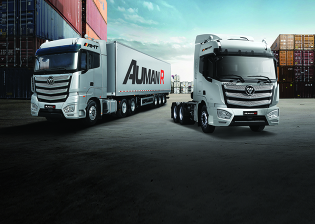 Foton Auman R Euro 5 Prime Mover for Sustainable Transportation | Truck ...